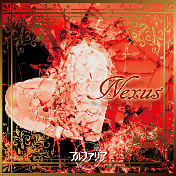 Alphalia : Nexus (single) - Crimson Lotus - Visual Kei promotion