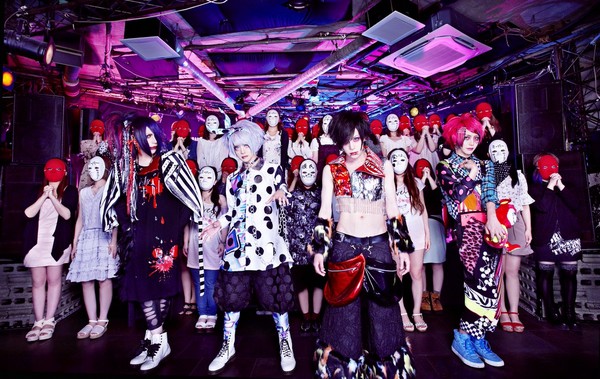 Sick² - Aperçu du clip et nouveau look - Crimson Lotus - Visual Kei ...