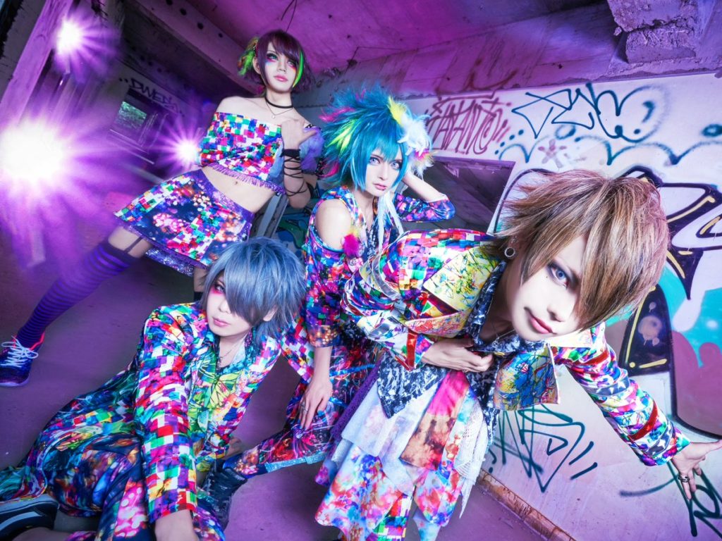 Asty - Chanson "TERRITORY" avec ses paroles - Crimson Lotus - Visual ...