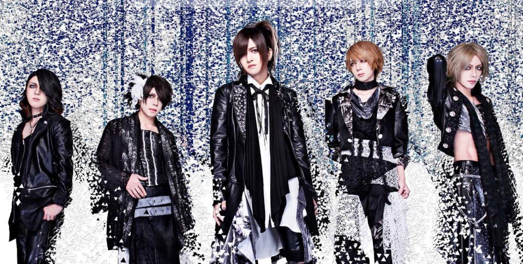 Karasu - New MV "Dareka oshiete" and new look - Crimson Lotus - Visual ...