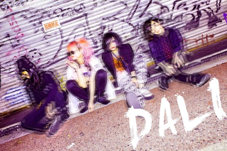 Karasu - New MV "Dareka oshiete" and new look - Crimson Lotus - Visual ...