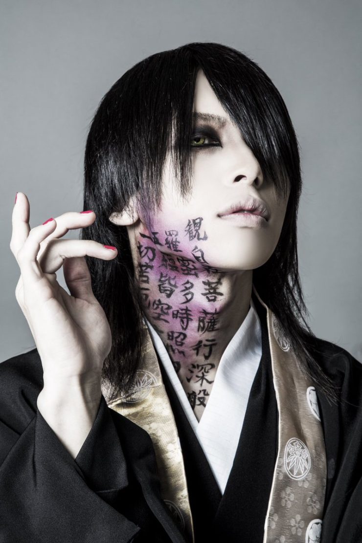 ARCHEMI. - Nouveau mini album et nouveau look - Crimson Lotus - Visual ...