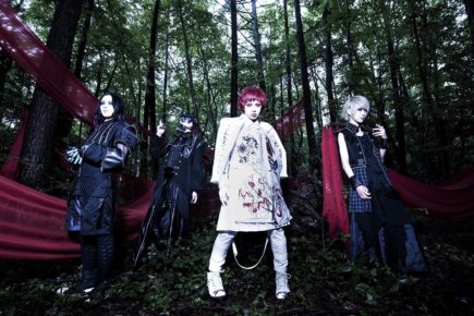 Codomo Dragon - Nouveau maxi single, nouvelle tournée et nouveau look ...