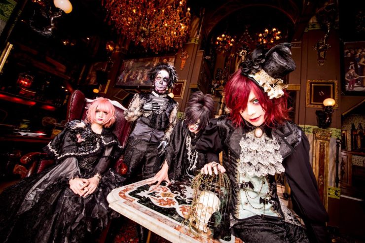 Lamiya - Aperçu du clip - Crimson Lotus - Visual Kei promotion