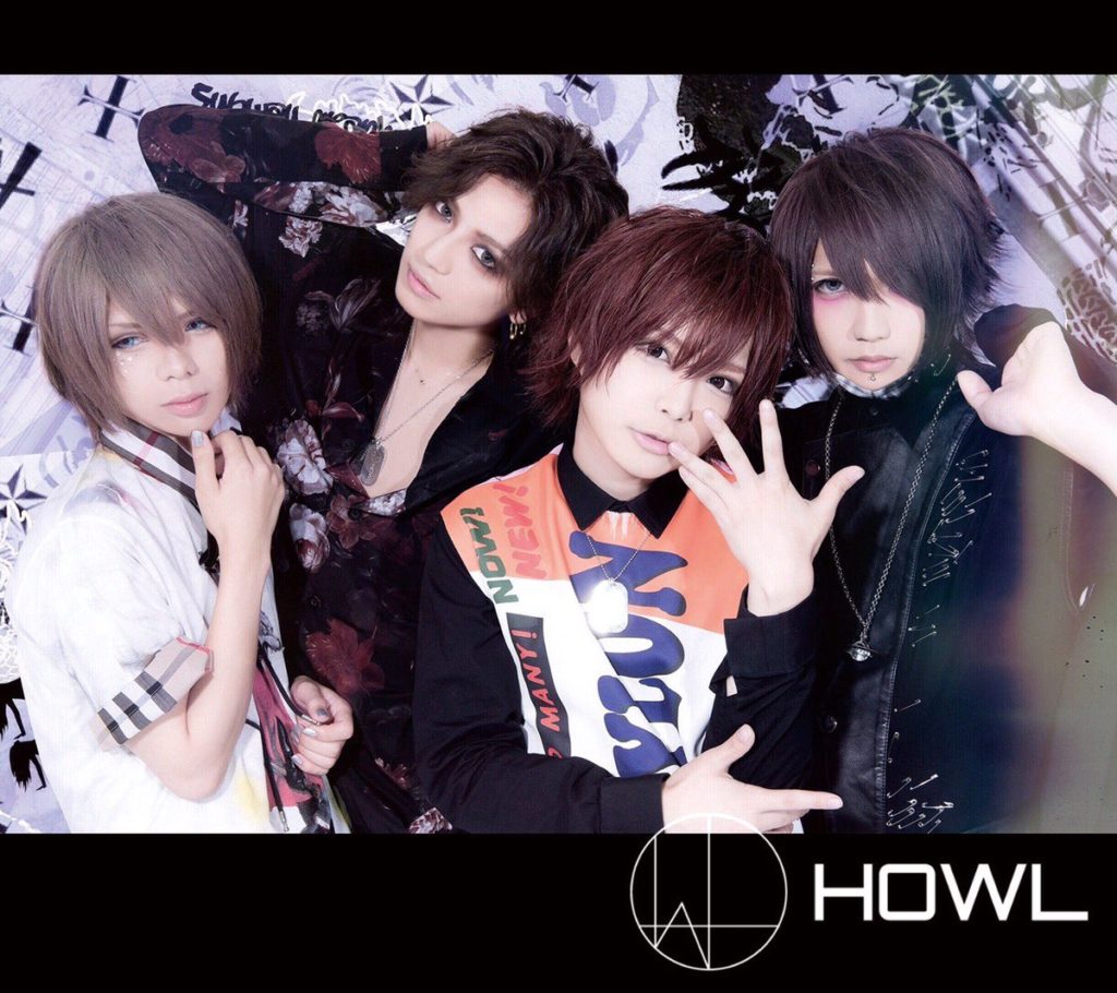 HOWL - Nouveau membre, nouveau CD et nouveau look - Crimson Lotus ...