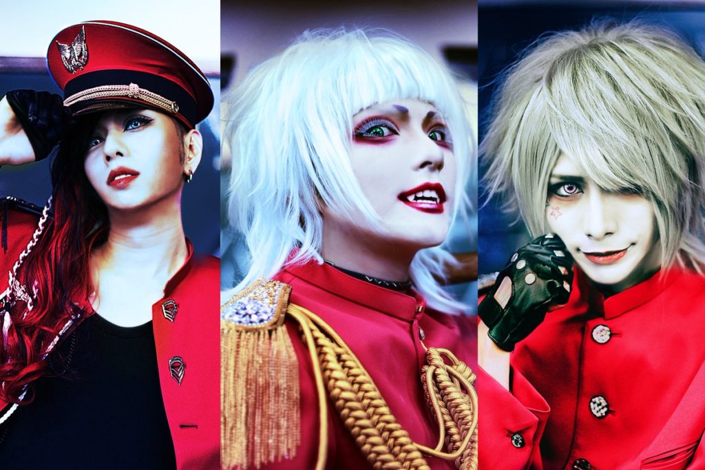 DixeL - Aperçu du clip et nouveau look - Crimson Lotus - Visual Kei ...