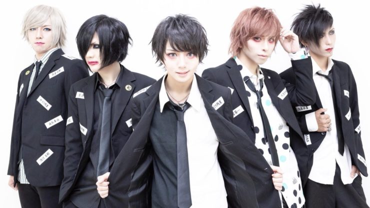 Dream Man - Nouveau single et nouveau look - Crimson Lotus - Visual Kei ...