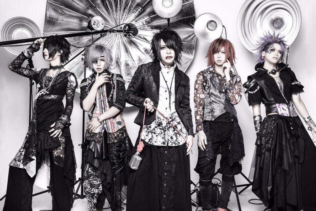 SiREN - Nouveau groupe - Crimson Lotus - Visual Kei promotion
