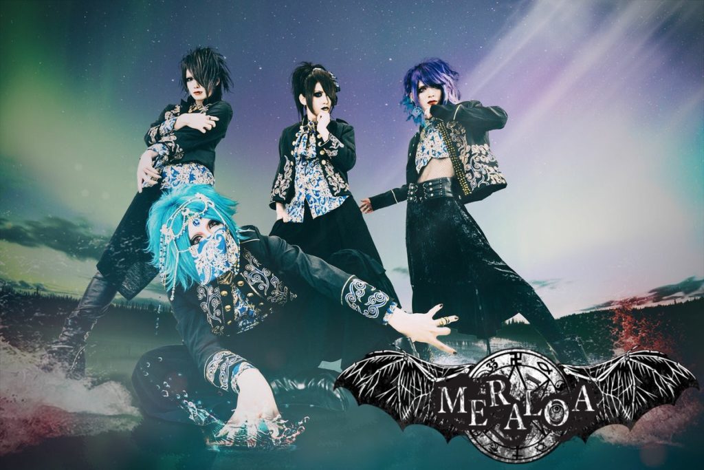 MERALOA : スピカ / Spica (single) - Crimson Lotus - Visual Kei promotion