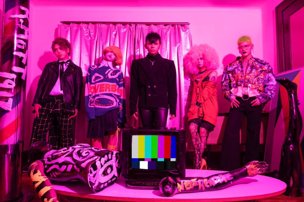 Pentagon - Détails du single "Culture Shock" et nouveau look - Crimson ...