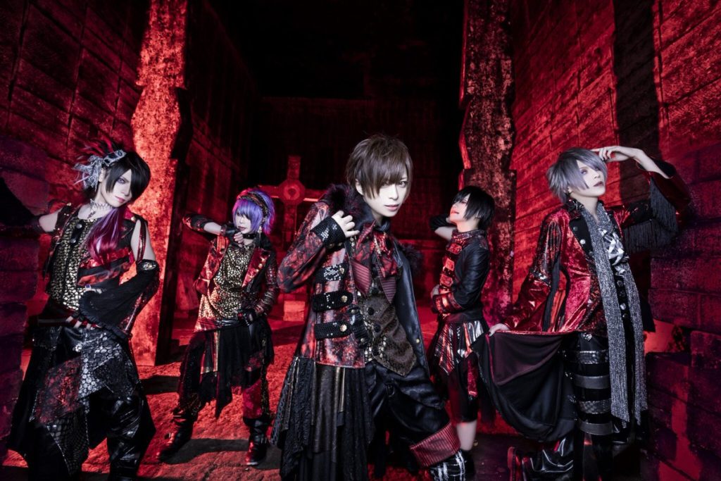 DEVILOOF - "DYSTOPIA" album details and new look - Crimson Lotus ...