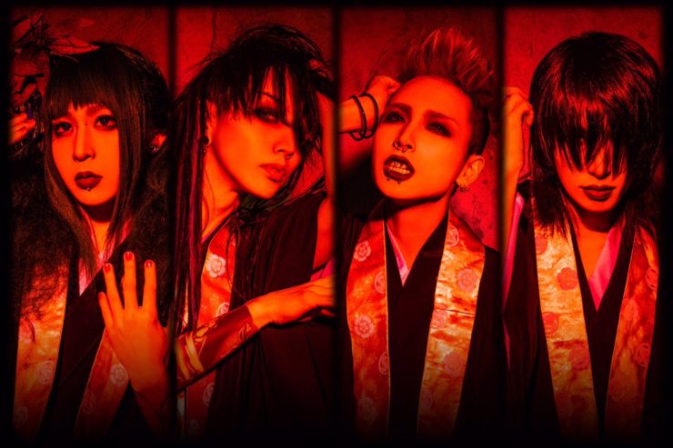 ARCHEMI. - Nouveau look - Crimson Lotus - Visual Kei promotion