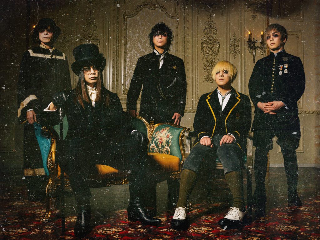 MUCC - Détails de l'album et nouveau look - Crimson Lotus - Visual Kei ...