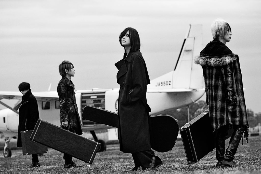 Plastic Tree - Nouveau clip - Crimson Lotus - Visual Kei promotion