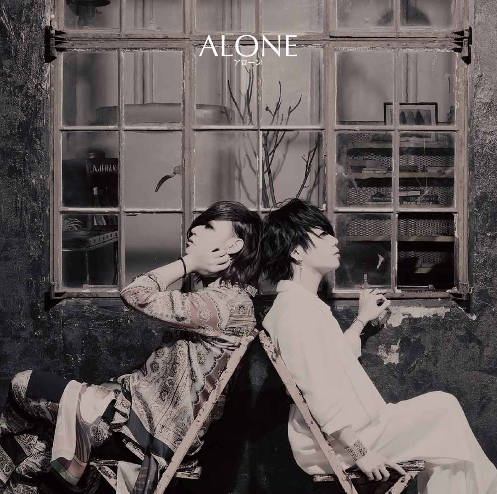 The THIRTEEN : ALONE/アローン (mini album) - Crimson Lotus - Visual Kei promotion