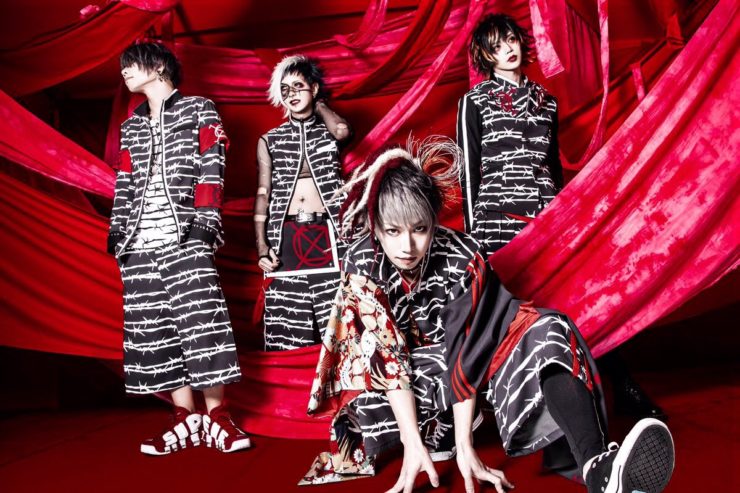 Karasu - New MV "Dareka oshiete" and new look - Crimson Lotus - Visual ...