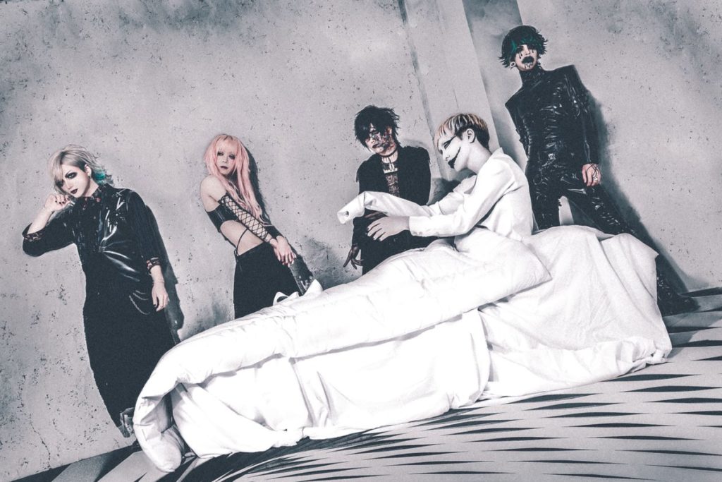 DIMLIM - Aperçu du clip // MV spot - Crimson Lotus - Visual Kei promotion