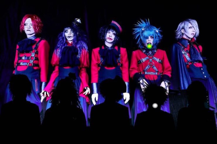 Gulu gulu - New MV "Henna merry-go-round" - Crimson Lotus - Visual Kei ...