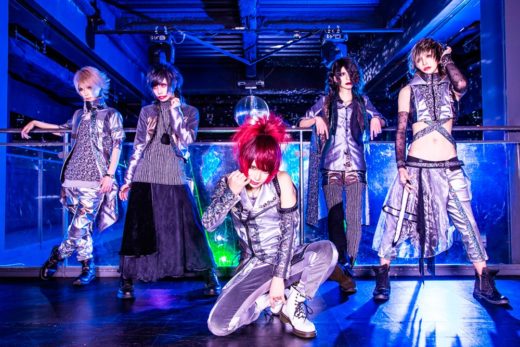 Houts - Nouveau clip "Reckless" - Crimson Lotus - Visual Kei promotion