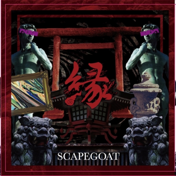 SCAPEGOAT : 縁 / En (single) - Crimson Lotus - Visual Kei promotion
