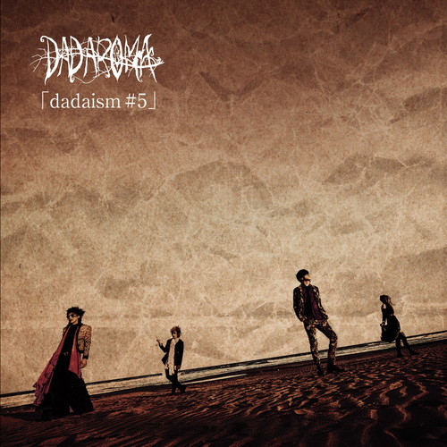 DADAROMA : Dadaism #5 (mini album) - Crimson Lotus - Visual Kei promotion