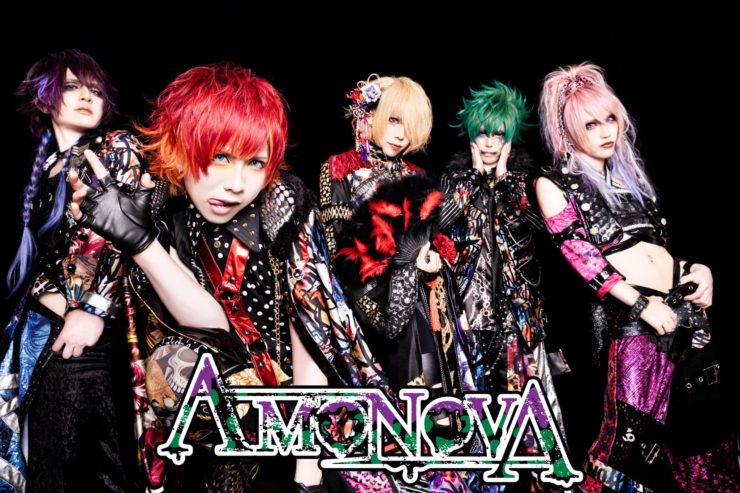 Ashmaze. - Crimson Lotus - Visual Kei promotion