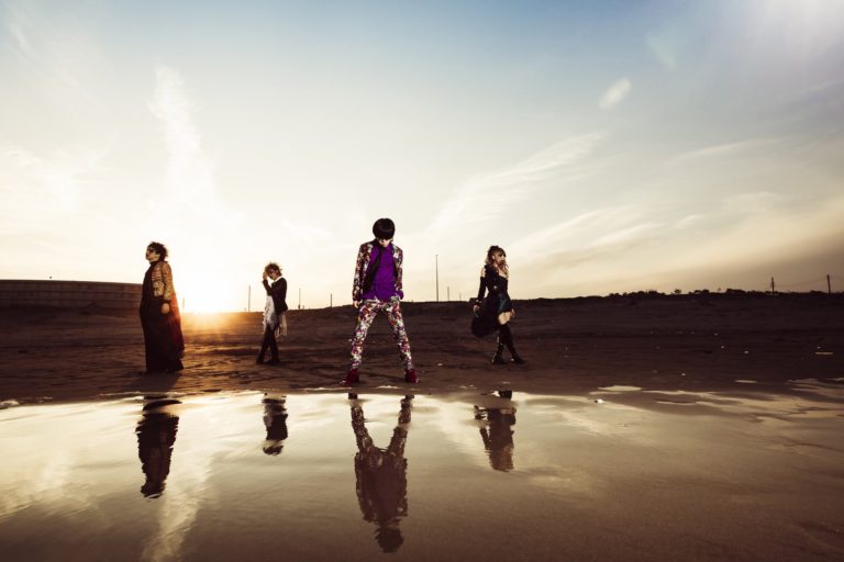 DADAROMA - New single "Mister terror man" and nationwide tour - Crimson ...