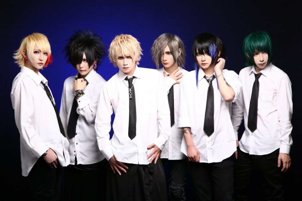 CHIC BOY - Departure of the guitarist - Crimson Lotus - Visual Kei ...