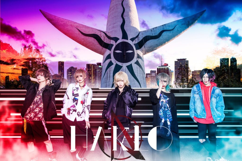 HAKLO - Nouveau look // New look - Crimson Lotus - Visual Kei promotion