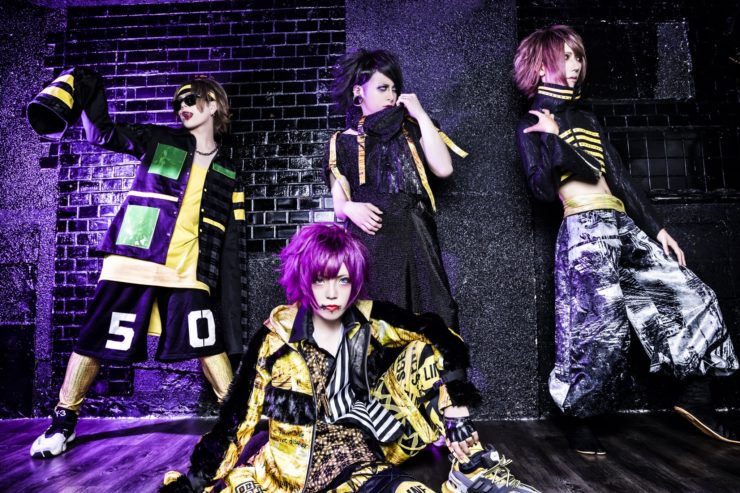 KNOW Men - New band - Crimson Lotus - Visual Kei promotion