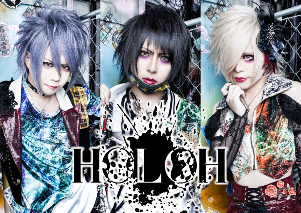 HOLOH - Nouveau single // New single - Crimson Lotus - Visual Kei promotion