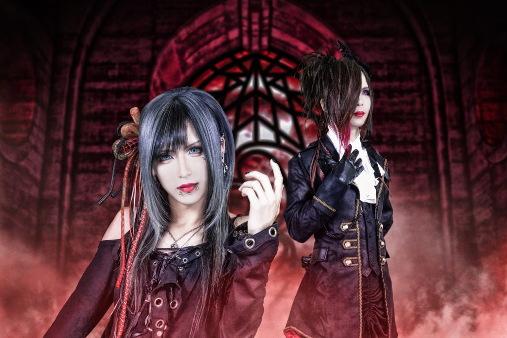 Project Coda - New band - Crimson Lotus - Visual Kei promotion