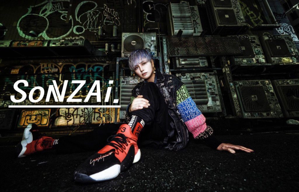 SoNZAi. - New solo project (Shiki ex-Sick.) - Crimson Lotus - Visual ...