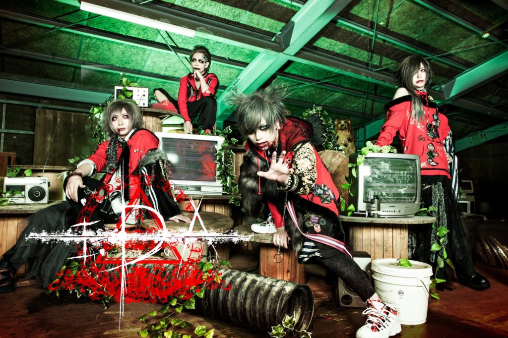 I.D.A : LLRH. (single) - Crimson Lotus - Visual Kei promotion