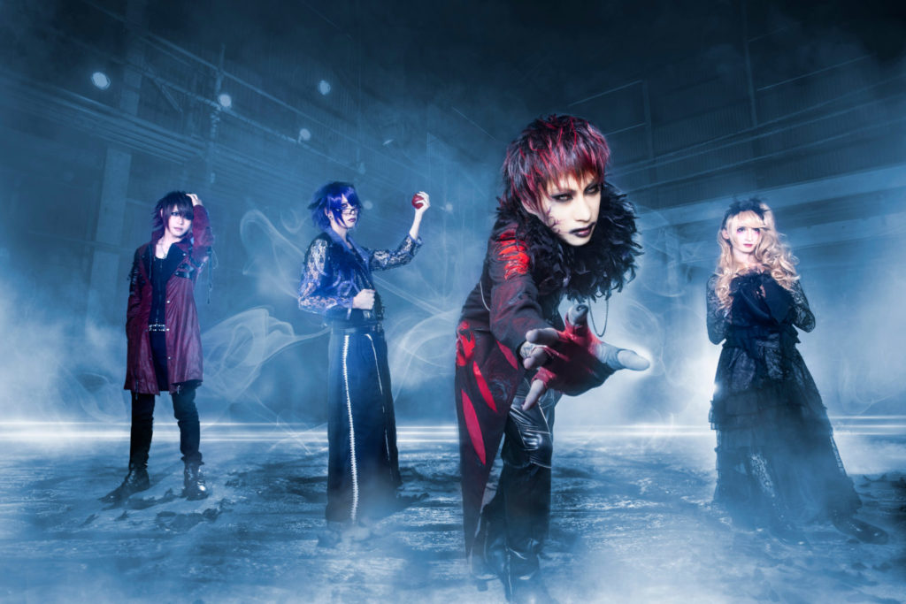 GLIM GARDO - New single "Ash" and trailer - Crimson Lotus - Visual Kei ...