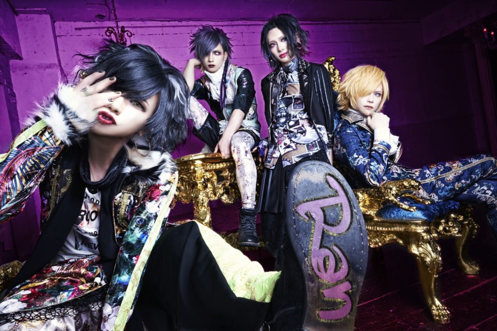 RAN - 5 new singles in 5 consecutive months - Crimson Lotus - Visual ...