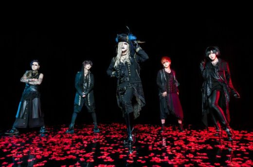 RAZOR - New MV "Ashita moshi boku ga doko ka de kuchite" - Crimson ...