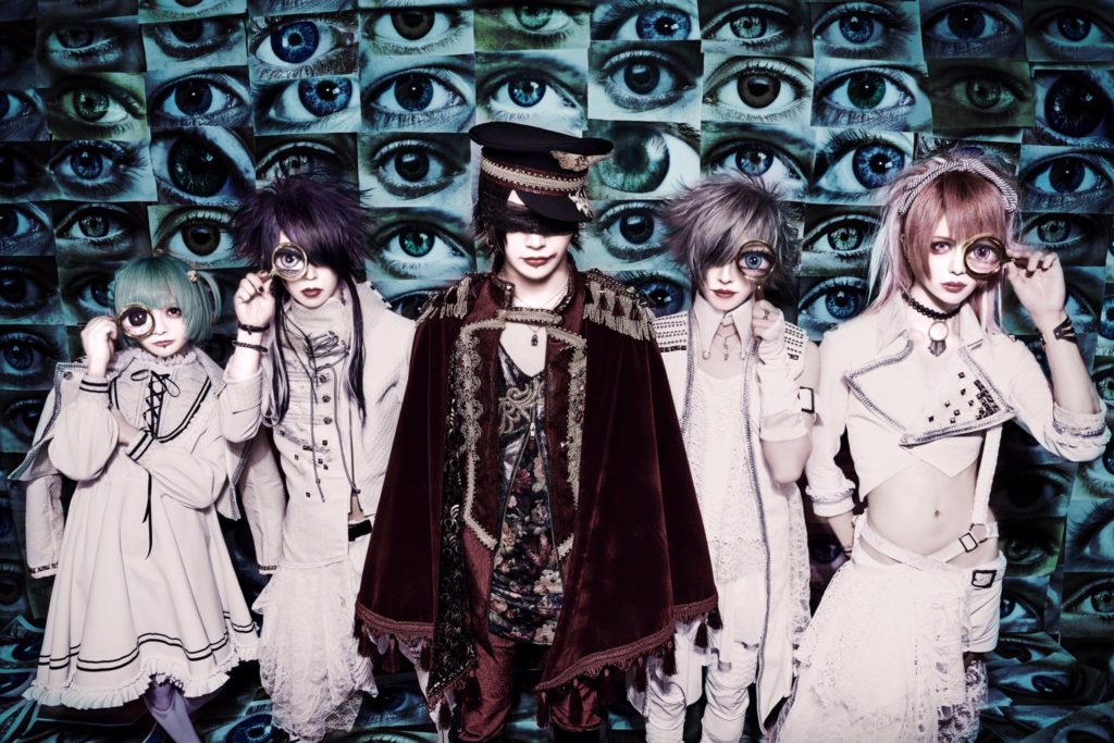 Ari - New single "Mushimegane", MV and new look - Crimson Lotus ...