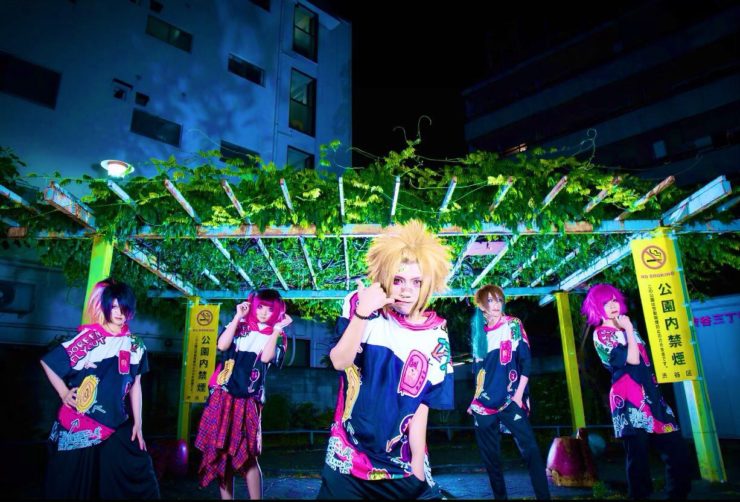 BANDEMIC!! - New band - Crimson Lotus - Visual Kei promotion