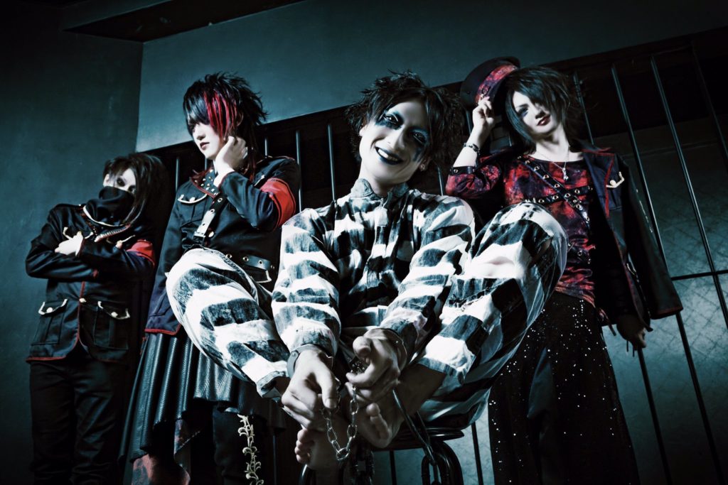 Dammitland - New mini album "Ranse" and digest - Crimson Lotus - Visual ...