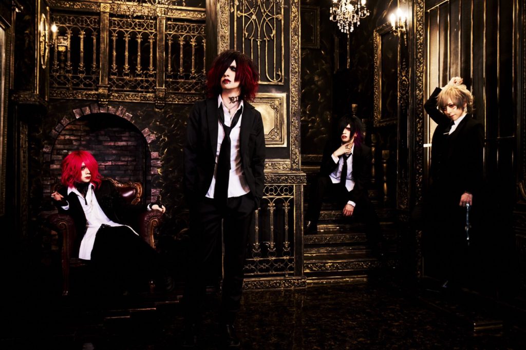 KNOW Men - New band - Crimson Lotus - Visual Kei promotion