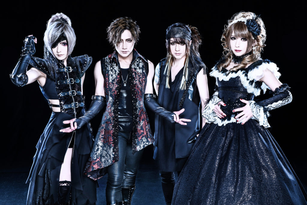Jupiter - New MV "Warrior of Liberation" - Crimson Lotus - Visual Kei ...