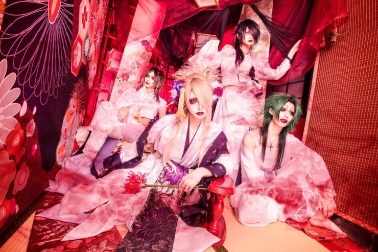Zera (ゼラ) - Crimson Lotus - Visual Kei promotion