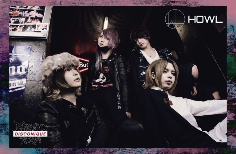 HOWL - New single "Meikyuu disconic", MV and new look - Crimson Lotus ...