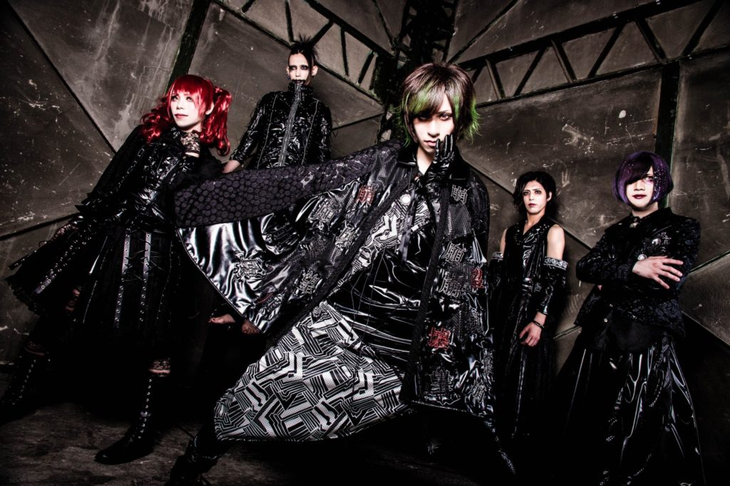 Tarareva - New single "Houkai ganbou girl", MV and new look - Crimson ...