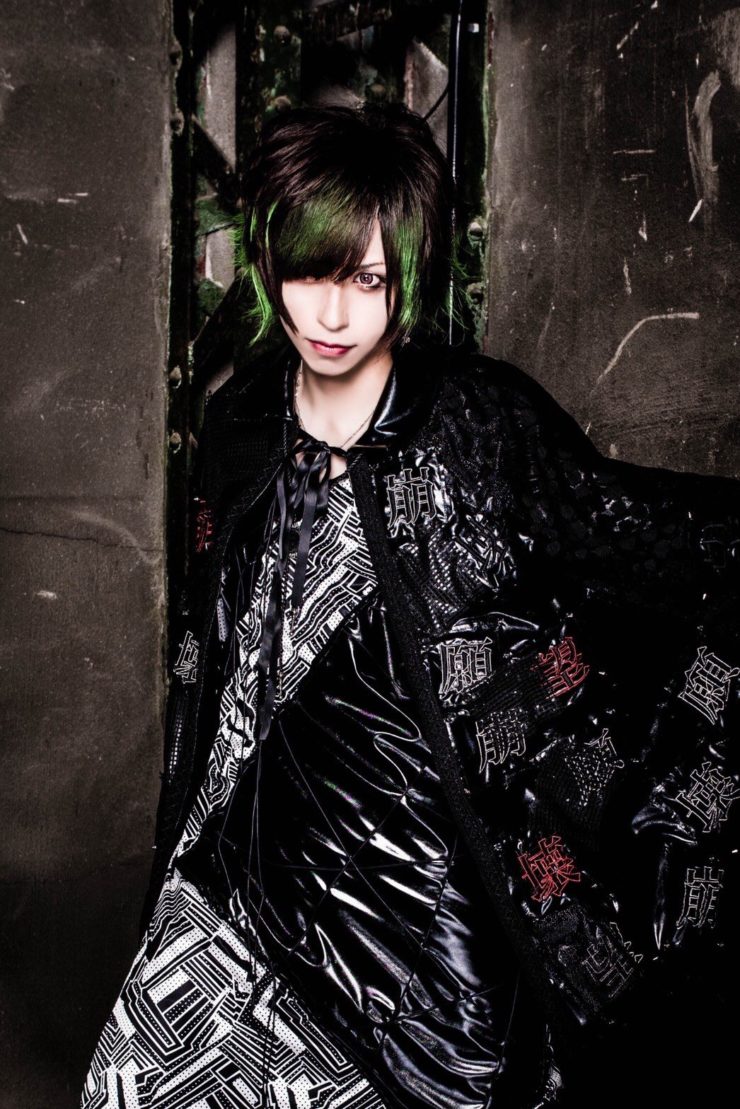 Tarareva - New single "Houkai ganbou girl", MV and new look - Crimson ...