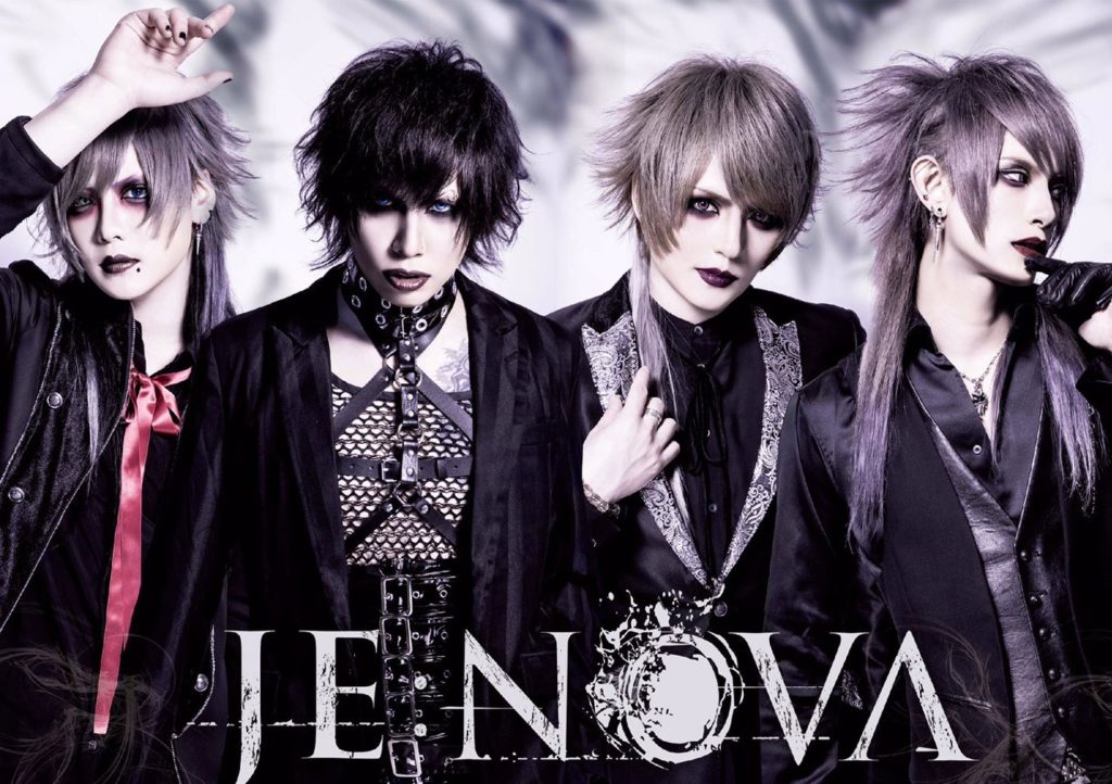 JE:NOVA - guitarist becomes bassist and new look - Crimson Lotus ...