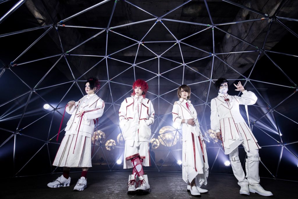 Codomo Dragon - New digital single "KARISUMA" and online one-man ...