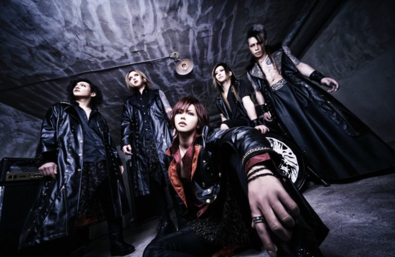 Ashmaze. - Crimson Lotus - Visual Kei promotion