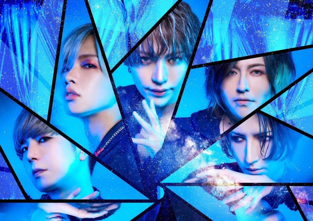 ALICE NINE. - New MV "MANDALA" and new look - Crimson Lotus - Visual ...